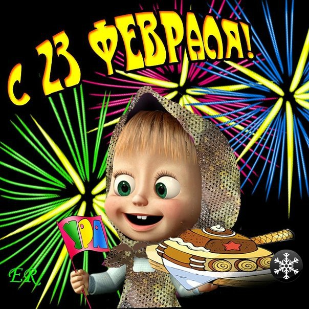 Pppppppppp Ppppppppp | ВКонтакте